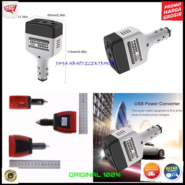 Jual J385 POWER INVERTER USB AKI ACU DC TO AC LISTRIK ADAPTOR MOBIL CAR ...