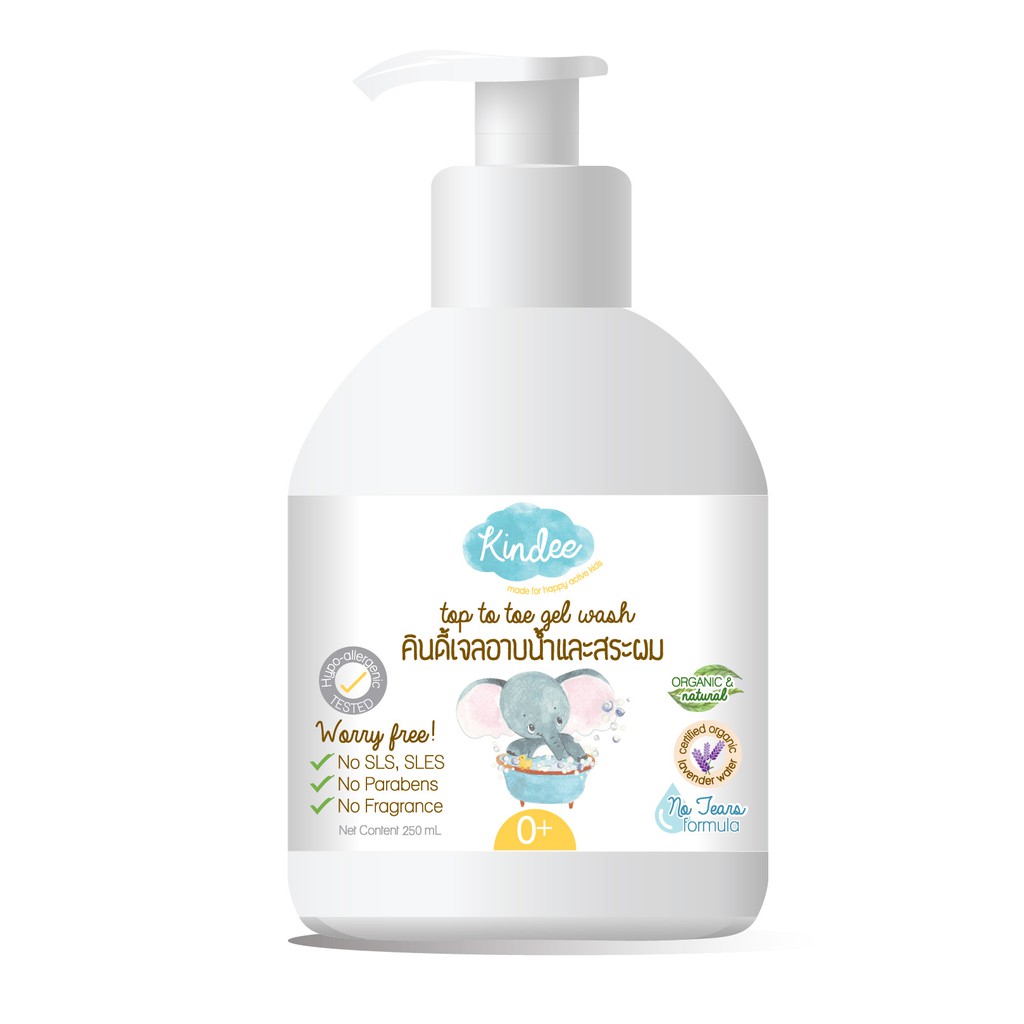 Jual Kindee Organic Top To Toe Gel Wash (0+) | Shopee Indonesia