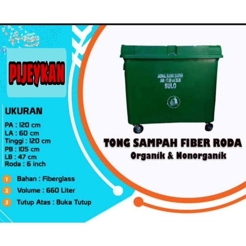 Jual tong sampah fiber glas TEMPAT SAMPAH FIBER TONG SAMPAH FIBER 660L ...