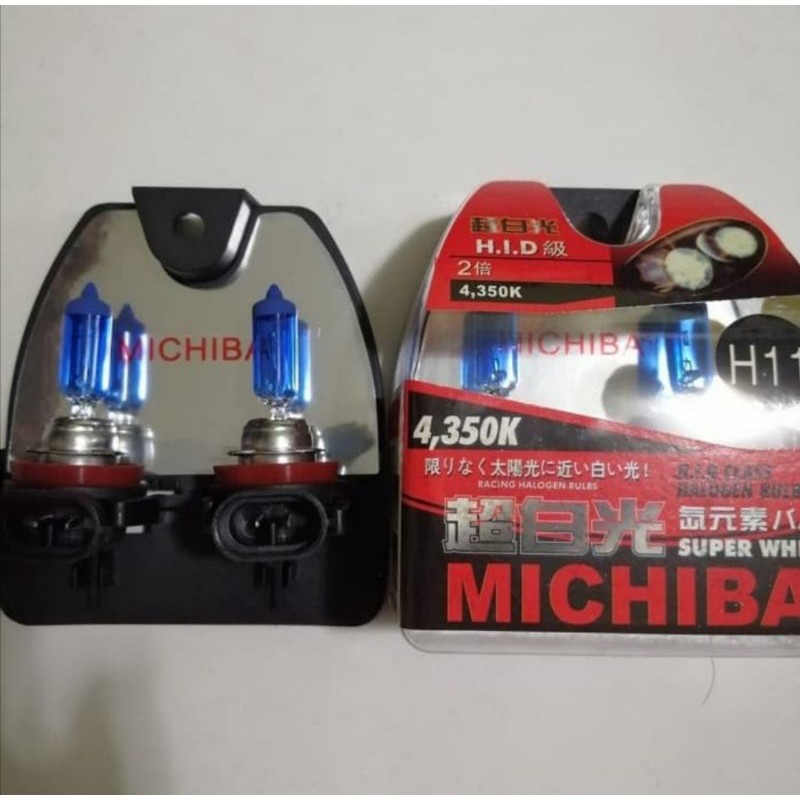 Jual Michiba H11 putih 55 watt / bohlam Michiba H11 putih 55 watt ...