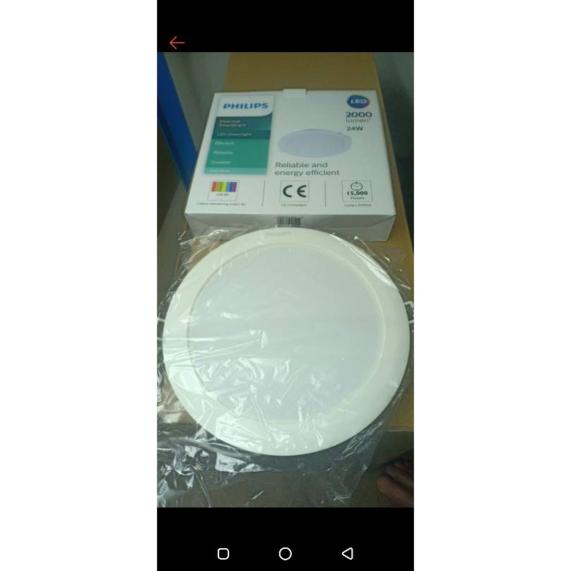 Jual Lampu Downlight LED IB / Downlight LED Inbow 24 Watt / 24Watt Tipe ...