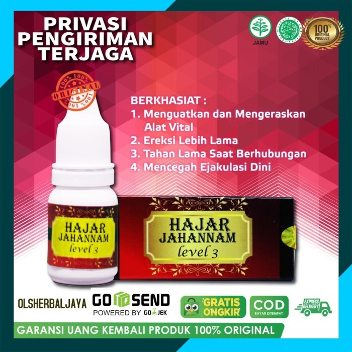 Jual OBAT OLES HAJAR SUPER JAHANAM LEVEL 3 PRIA KUAT TAHAN LAMA ORIGINAL | Shopee Indonesia