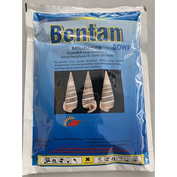 Jual Bentan 60WP 100 gram | Shopee Indonesia