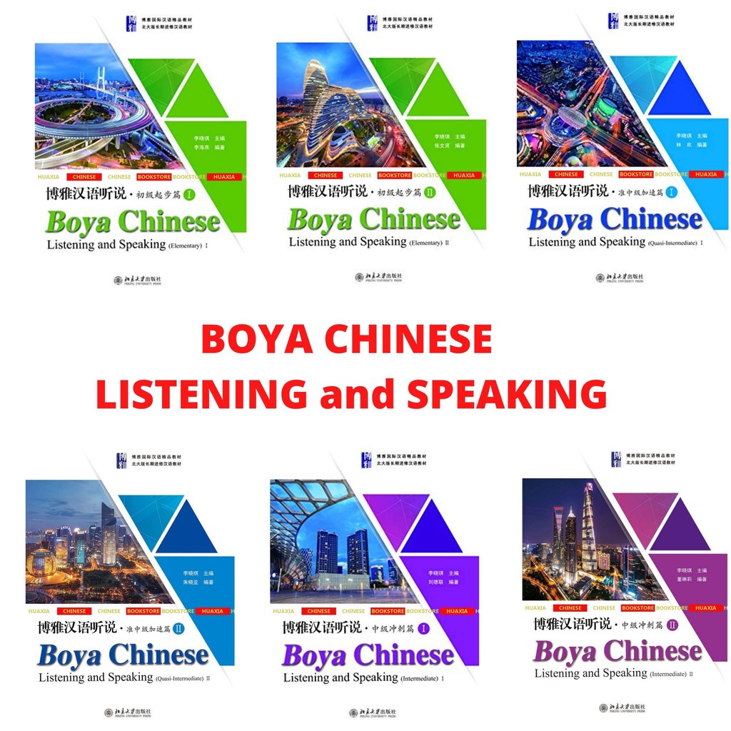 Jual Boya Chinese Listening and Speaking | Shopee Indonesia