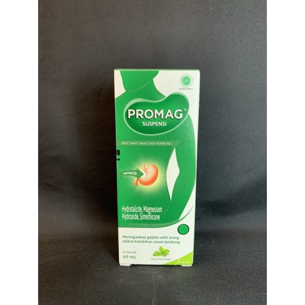 Jual PROMAG CAIR BOTOL 60 mL | Shopee Indonesia Jual PROMAG CAIR BOTOL 60 mL | Shopee Indonesia