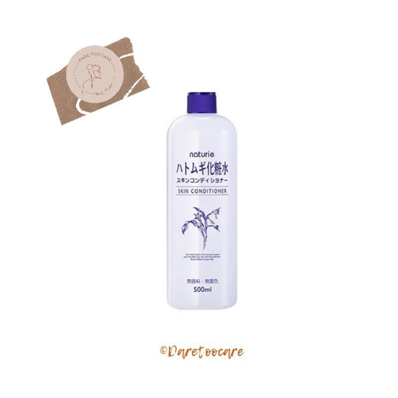 Jual Hatomugi Skin Conditioner 250ml | Shopee Indonesia