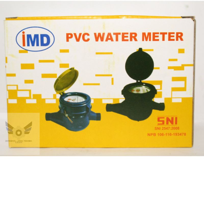 Jual Meteran Air PVC 1/2" IMD | Shopee Indonesia