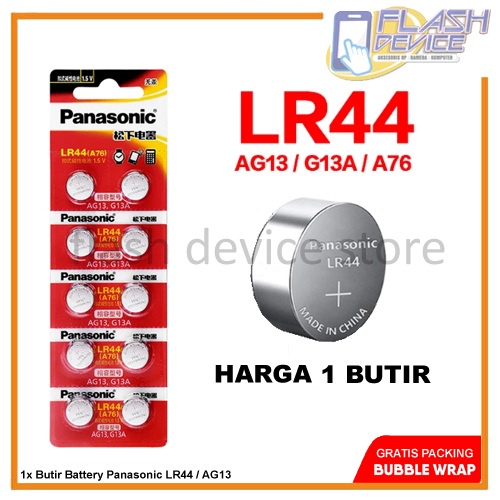 Jual Battery Mitsubishi LR44 AG13 Replacement untuk Batre MIC Boya M1,Remote, Kalkulator dan ...
