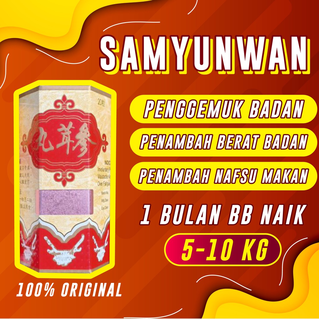 Jual SAMYUNWAN / SAMYUN WAN / SAM YUN WAN BARCODE - OBAT GEMUK ...