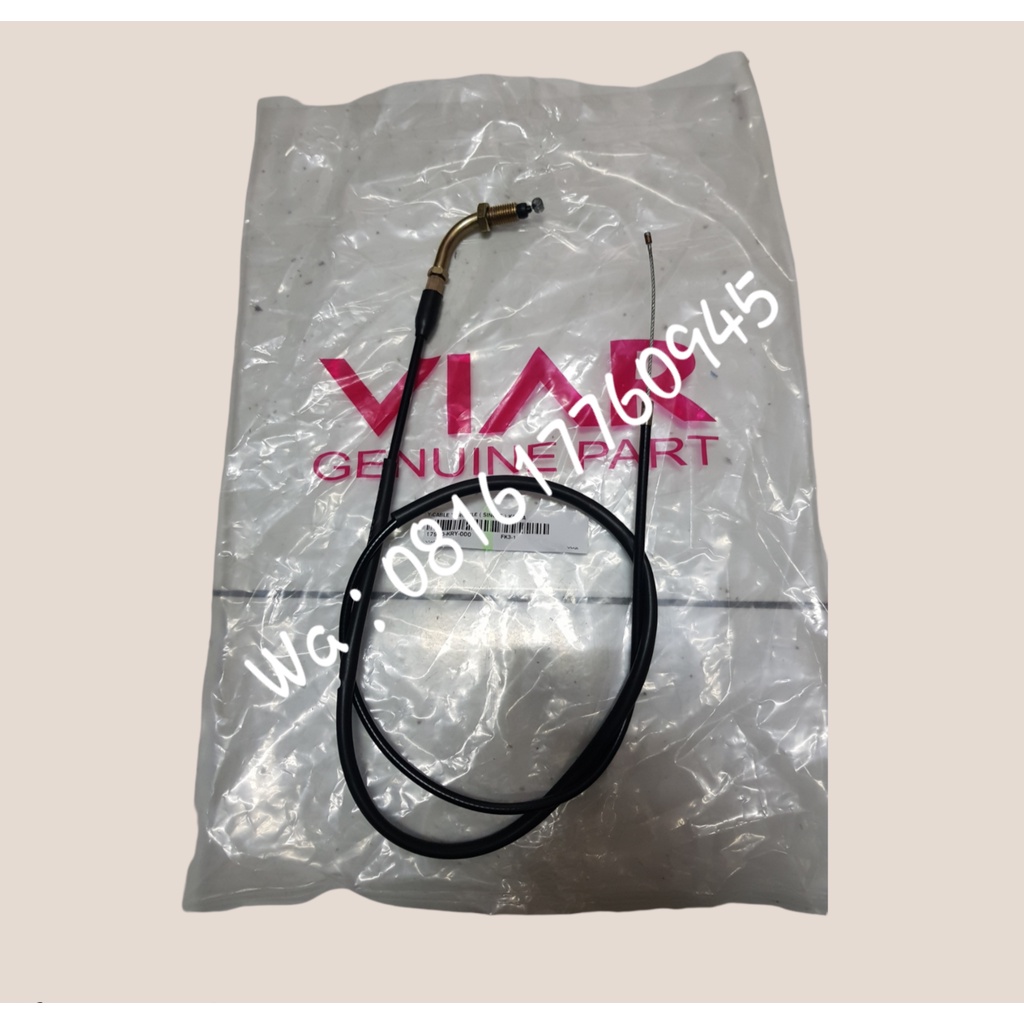 Jual Kabel Gas Viar Roda Tiga Type 150, 200, 300 | Shopee Indonesia