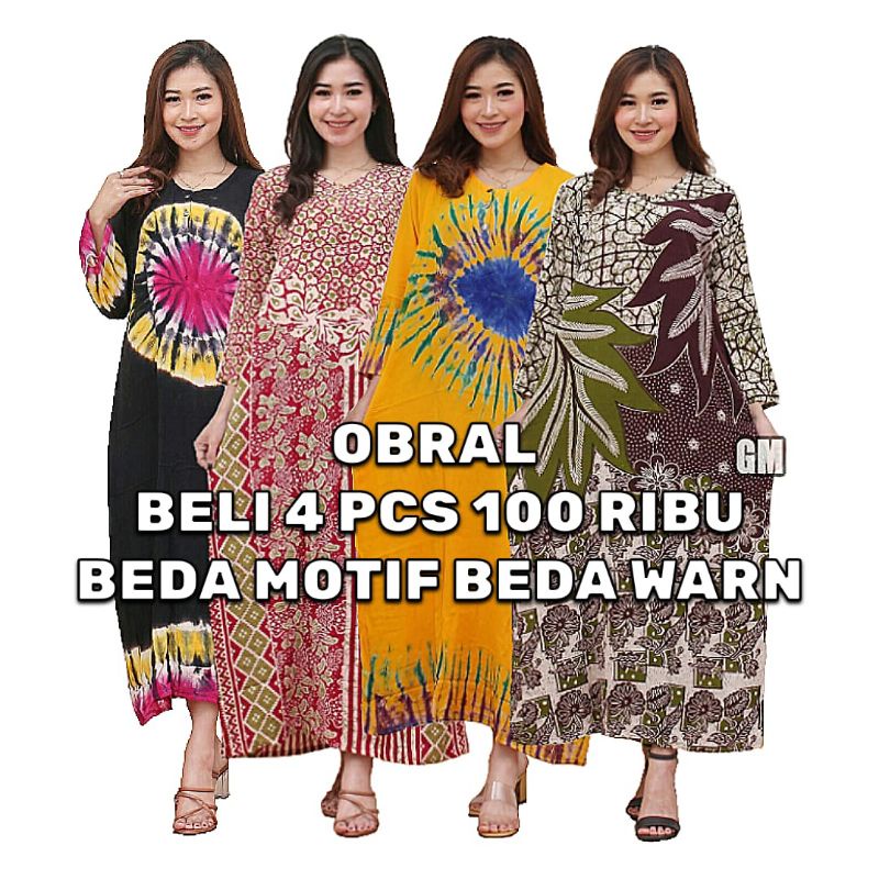 Jual PAKET DASTER PANJANG ISI 4PCS, 3PCS DAN 2PCS | Shopee Indonesia