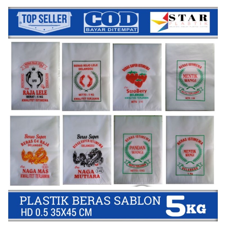 Jual PLASTIK BERAS SABLON BUKAN MURAHAN ISI 50 | Shopee Indonesia