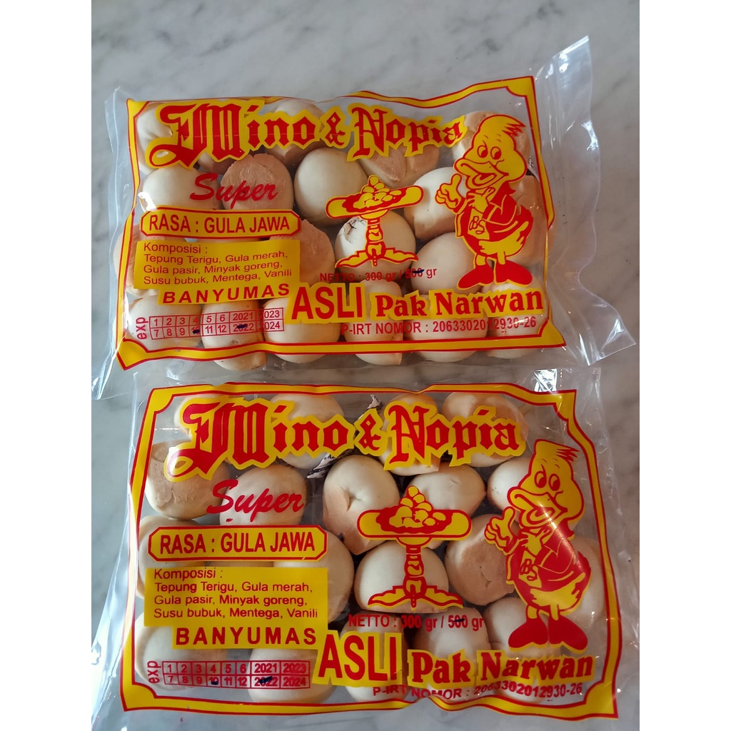 Jual Gemini - Mino Rasa Gula Jawa | Shopee Indonesia