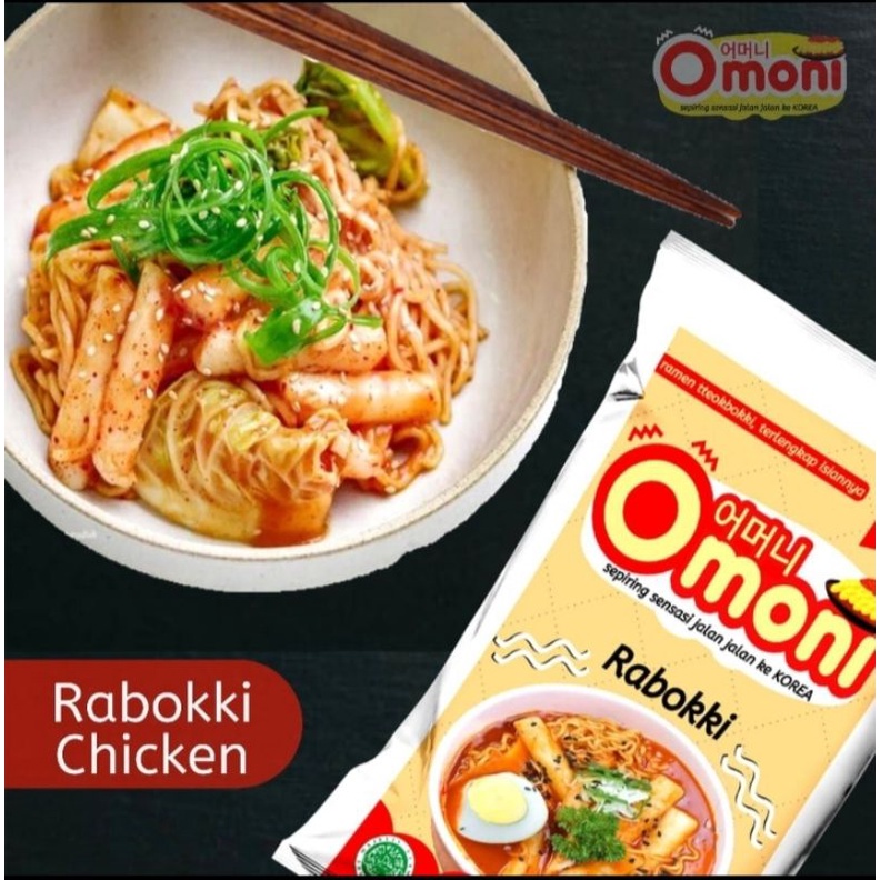 Jual Rabokki Chicken Grill 325gr by Omoni - Korean Frozen Food ...