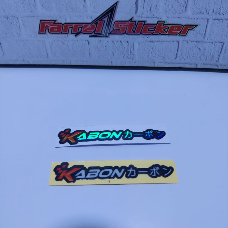 Jual Sticker Motor Stiker Kabon Mini 5 cm & 7 cm | Shopee Indonesia