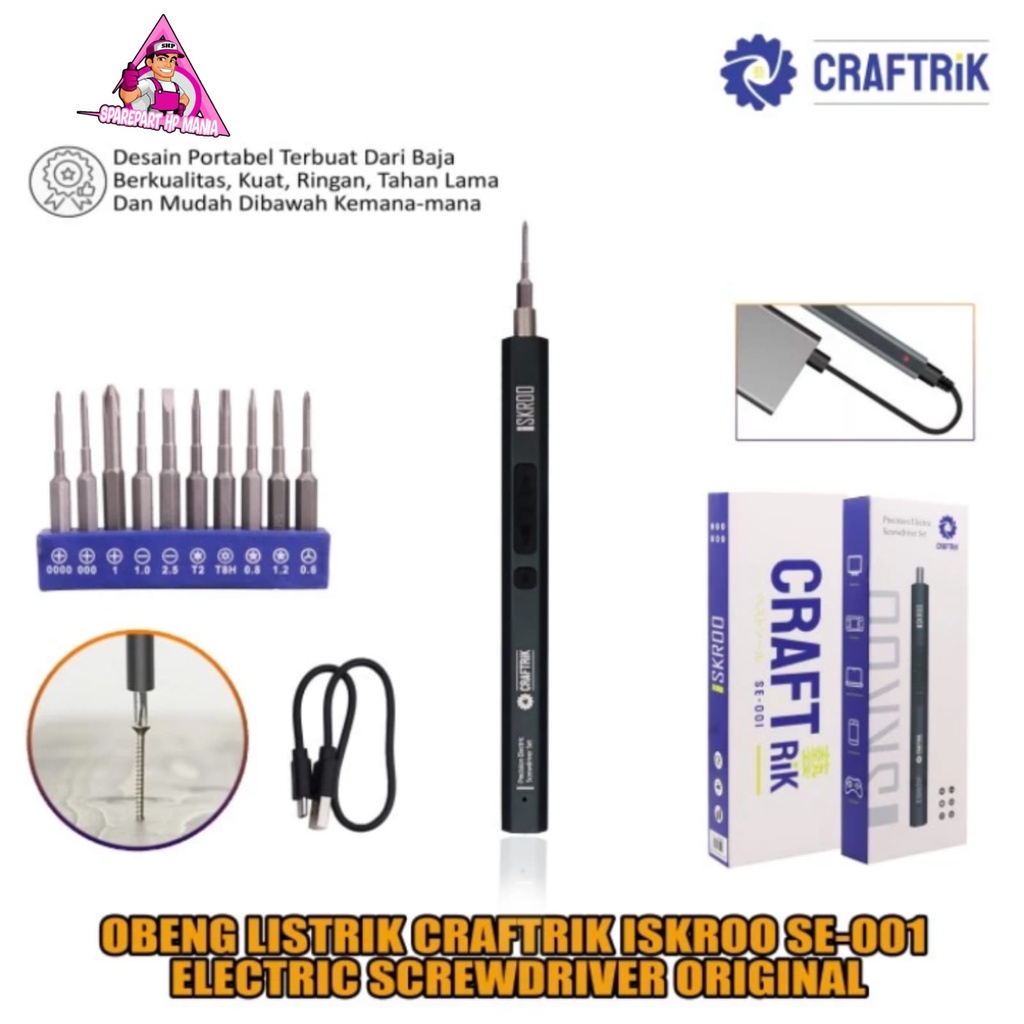 Jual OBENG LISTRIK CRAFTRIK ISKROO SE-001 ELECTRIK SCREWDRIVER ORIGINAL ...