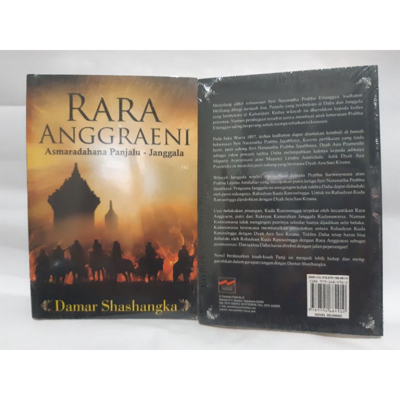 Jual Damar Shashangka Asmaradahana Panjalu - Janggala | Shopee Indonesia