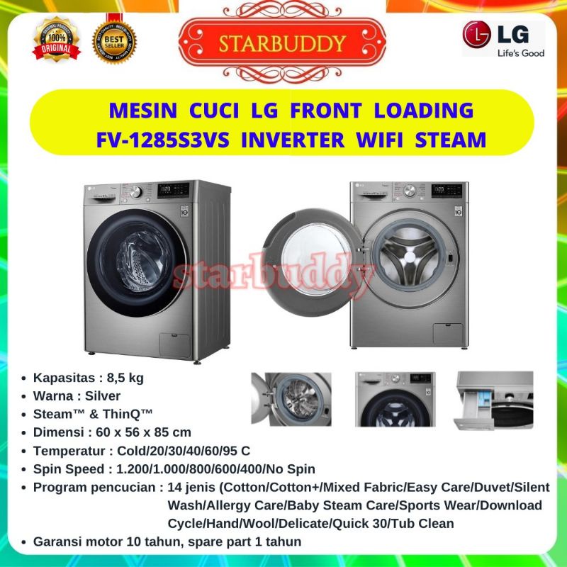 Jual MESIN CUCI LG FV1285S3VS, 1285S3VS FRONT LOADING INVERTER 8,5 KG ...
