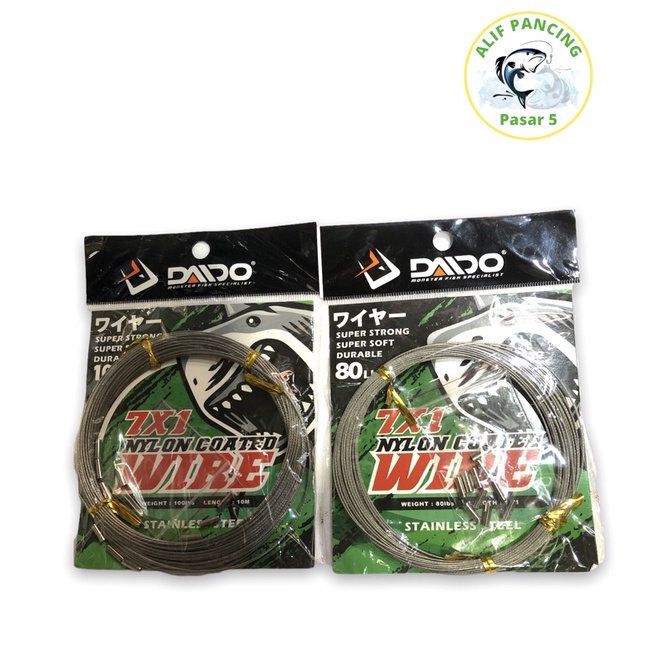 Jual Wire / Stainless Steel - Slang (DAIDO) | Shopee Indonesia