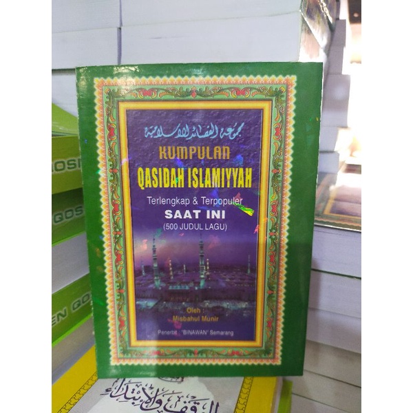 Jual Kumpulan Qasidah Islamiyyah (Kumpulan 500 qosidah sholawat ...