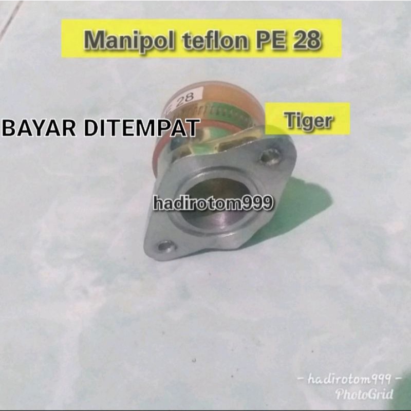 Jual Manipul Manipol Intake Miring Tiger Megapro GL Thunder PE 28 ...