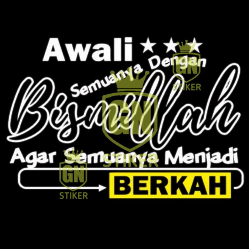 Jual STIKER CUTTING KATA KATA AWALI DENGAN BISMILLAH BUAT TRUK,PIKUP ... Jual STIKER CUTTING KATA KATA AWALI DENGAN BISMILLAH BUAT TRUK,PIKUP ...