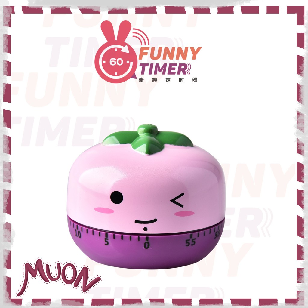 Jual Timer Mechanical Stopwatch Kitchen Dapur Baking Lucu Bentuk Terong ...