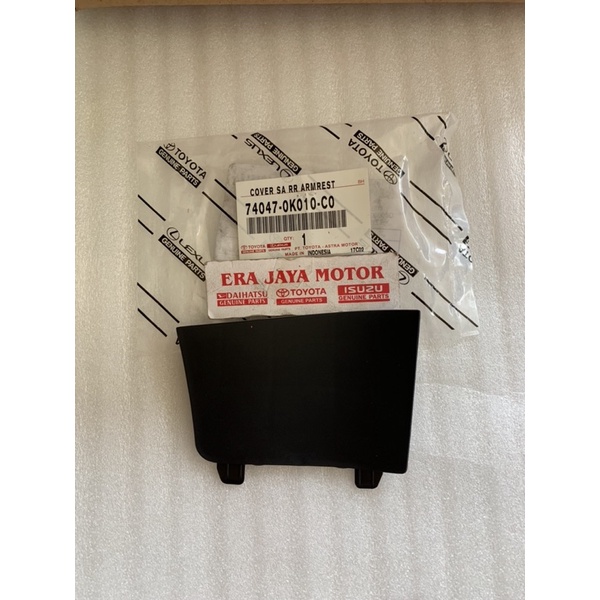 Jual cover tutup arm rest pintu tengah kanan innova reborn original ...