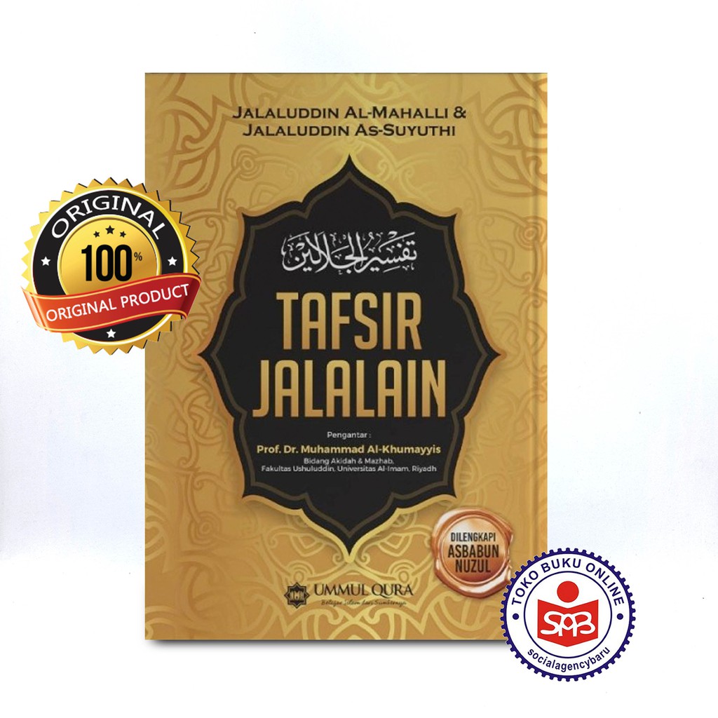Jual Tafsir Jalalain - Jalaluddin Al Mahalli | Shopee Indonesia