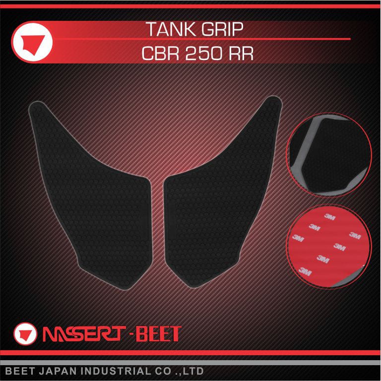 Jual SIDE TANKPAD CBR250RR NASSERT BEET | Shopee Indonesia