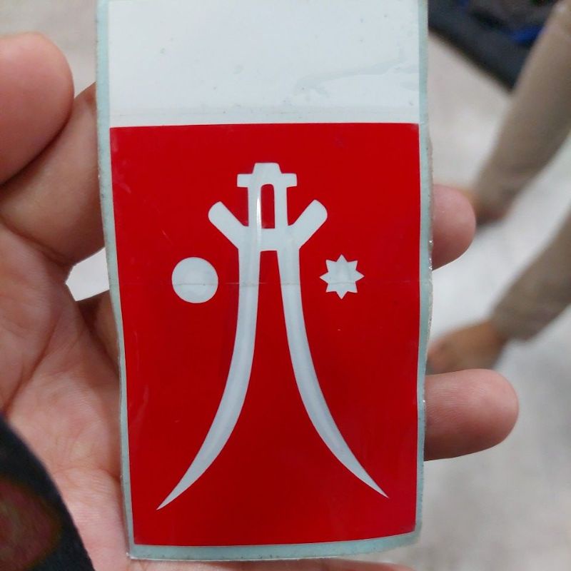 Jual stiker cutting bendera batak uk 10x6 | Shopee Indonesia