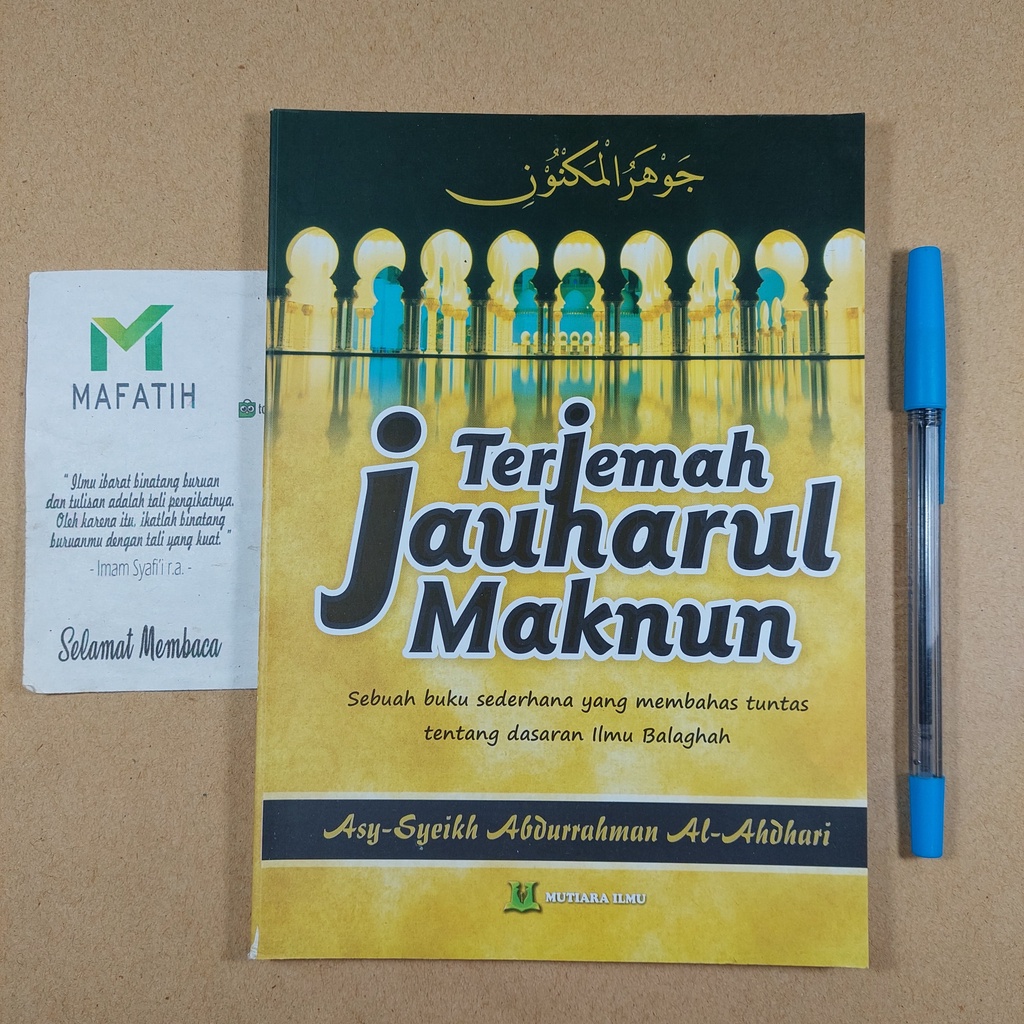Jual Buku Terjemah Kitab JAUHARUL MAKNUN (MUTIARA ILMU) - Dasar Ilmu ...
