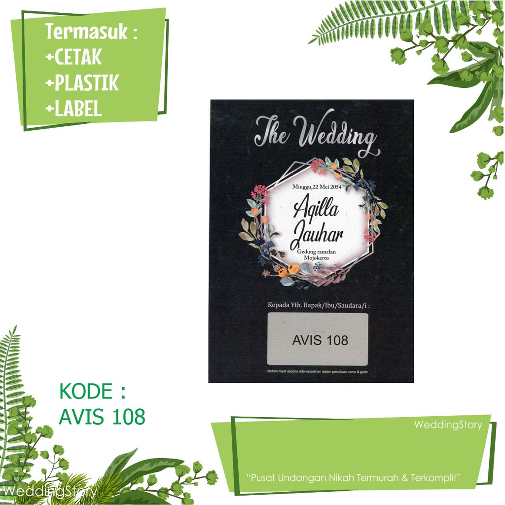 Jual Undangan Nikah Avis 108 Sudah Cetak Design Menarik / Undangan ...
