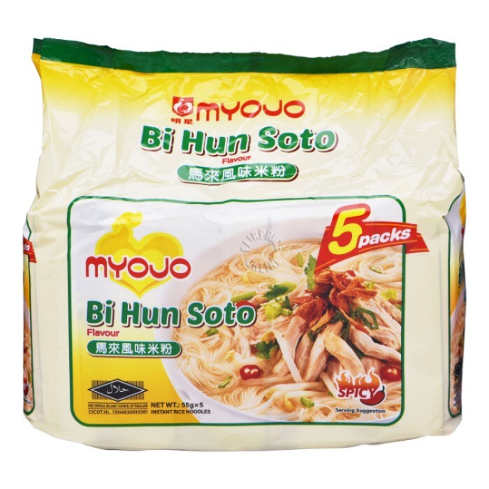 Jual Myojo Instant Bi Hun Soto Flavour / Myojo Bihun Rasa Soto 5 x 60 ...
