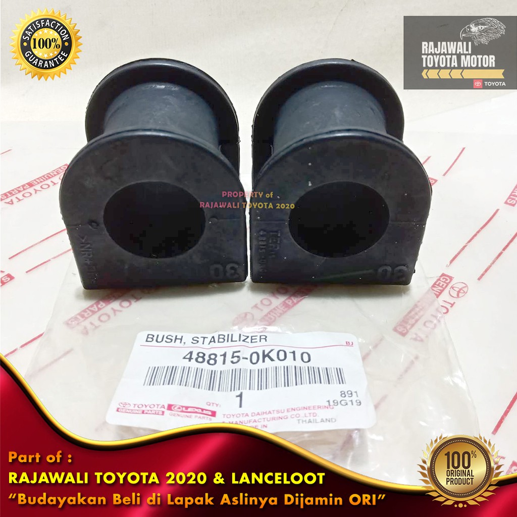 Jual Karet Stabil Roti Depan Fortuner, Innova & Hilux 2004-2015 ...