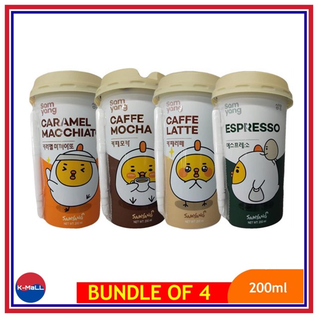 Jual Samyang Coffee Drink Cup Korea 200ml | Shopee Indonesia