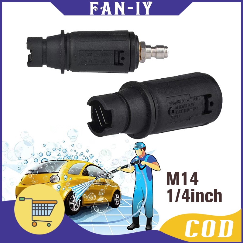 Jual 1/4Inch / M14 Flat Nozzle / Adjustable Nozzle Cuci Mobil Sprayer ...