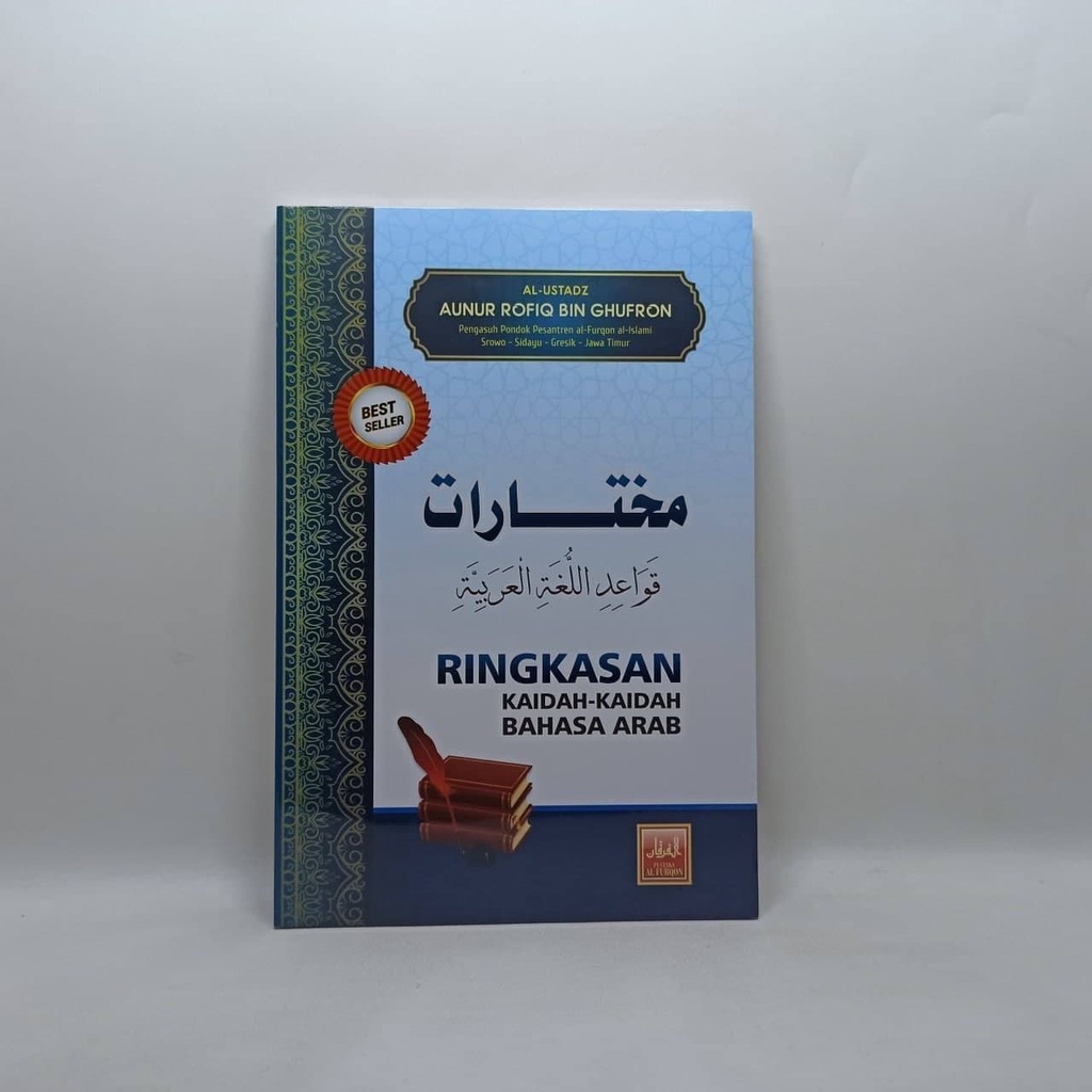 Jual BUKU Mukhtarot Ringkasan Kaidah-Kaidah Bahasa Arab - Pustaka Al-Furqon | Shopee Indonesia