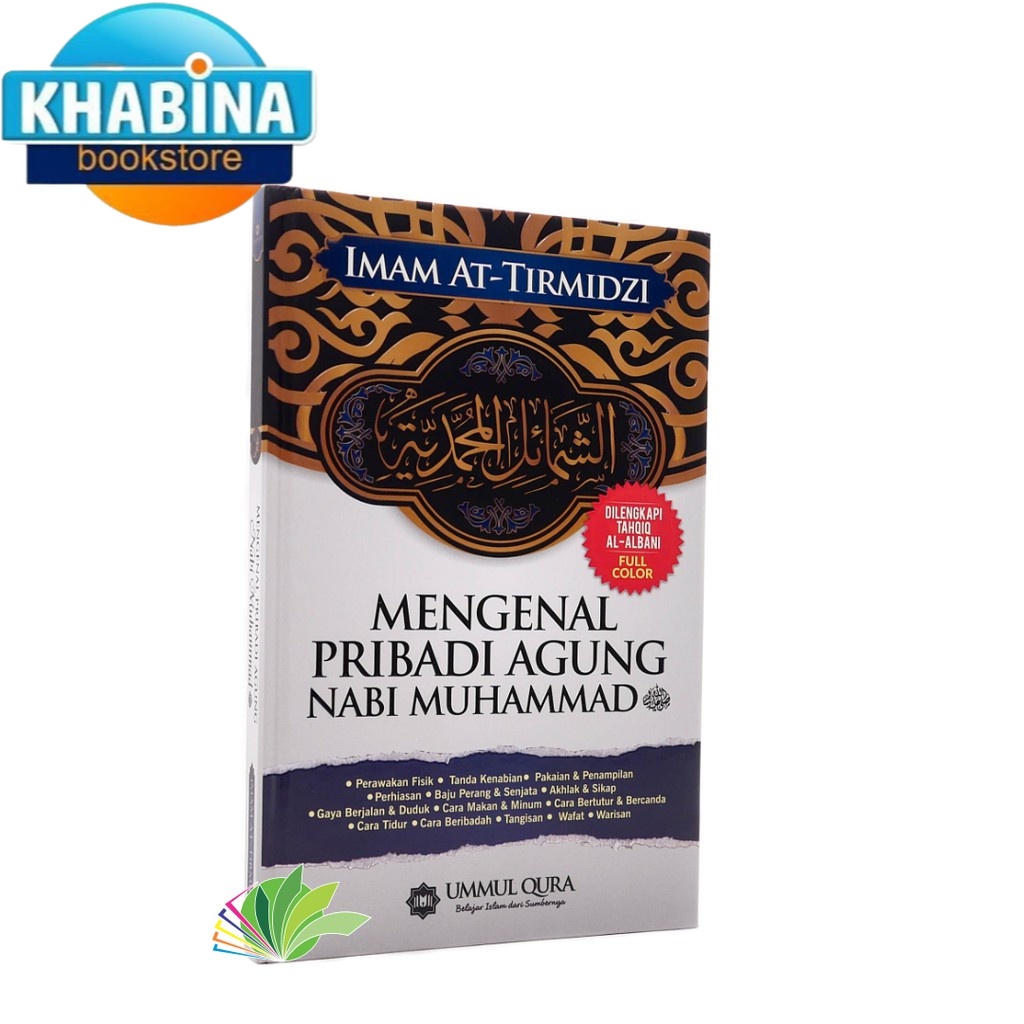 Jual Mengenal Pribadi Agung Muhammad-pribadi rasulullah-riwayat hidup ...