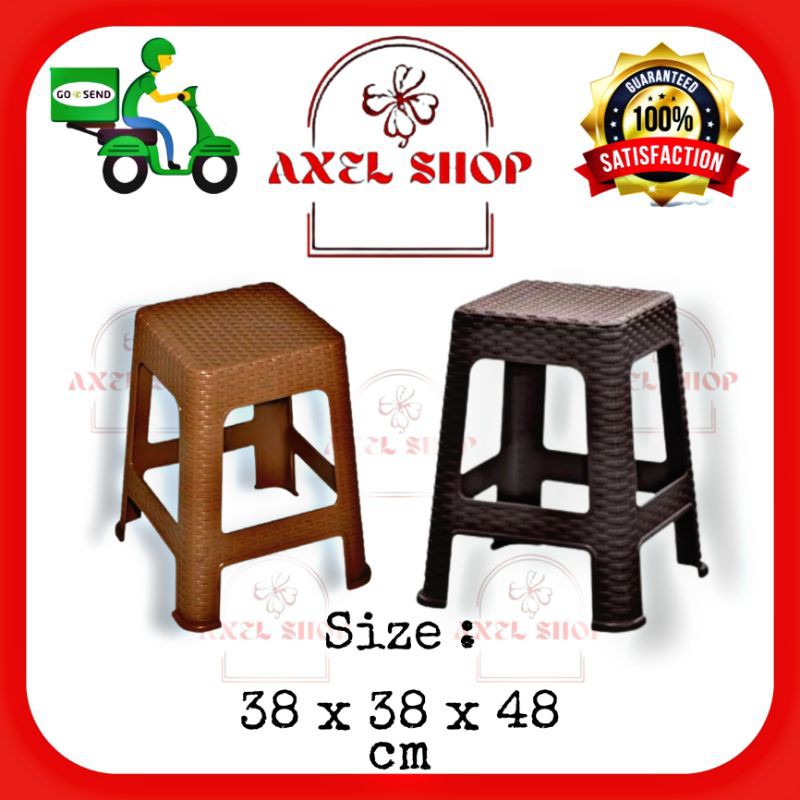 Jual KURSI BASO PLASTIK ROTAN / KURSI PLASTIK / KURSI BASO MOTIF ...