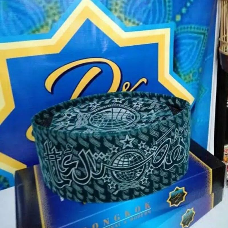 Jual KOPYAH KOPIA PECI SONGKOK NU HIJAU UKURAN BESAR 11,12,13 | Shopee ...