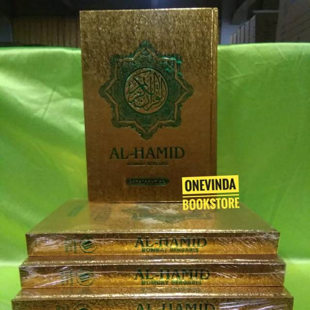 Jual Al Quran Al Hamid Bombay Bergaris | Shopee Indonesia