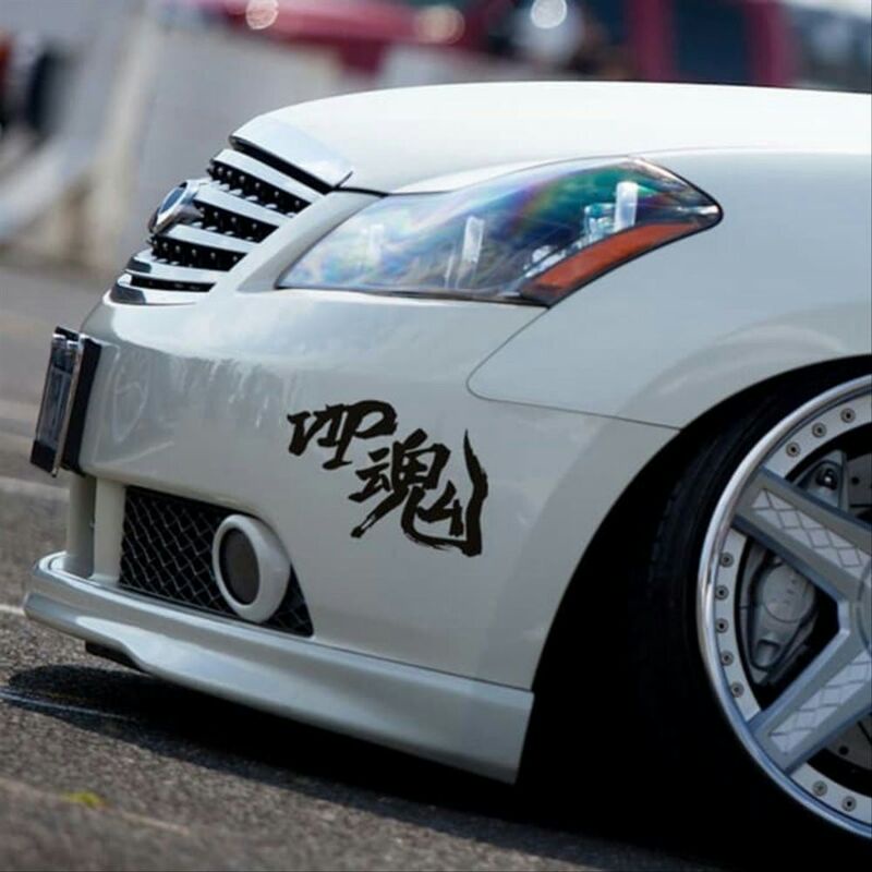 Jual PROMO STICKER STIKER JDM VIP KANJI STIKER MOBIL MOTOR LAPTOP ...