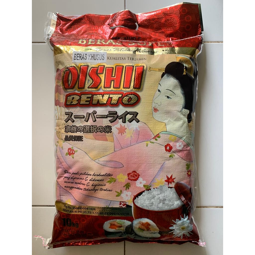 Jual Beras Jepang / Japonica Rice / Oishii Bento 10 Kg Original ...