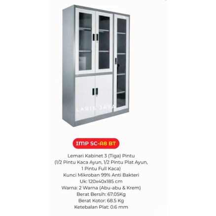 Jual LEMARI KANTOR BESI RAK BESI IMPORTA 5 PINTU | Shopee Indonesia