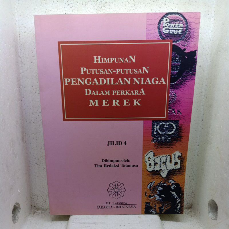 Jual Himpunan Putusan-Putusan Pengadilan Niaga Dalam Perkara Merek | Shopee Indonesia