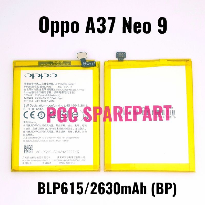Jual Baterai BLP615 OP A37 - BLP 615 Neo 9 - Batu Batre Batrai Batri ...