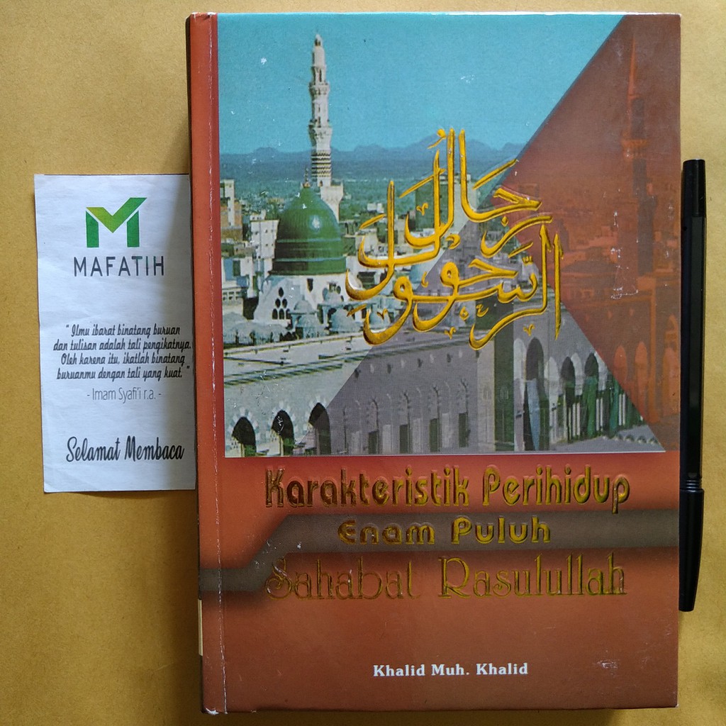 Jual Buku Karakteristik Perihidup Enam Puluh 60 Sahabat Rasulullah Nabi ...