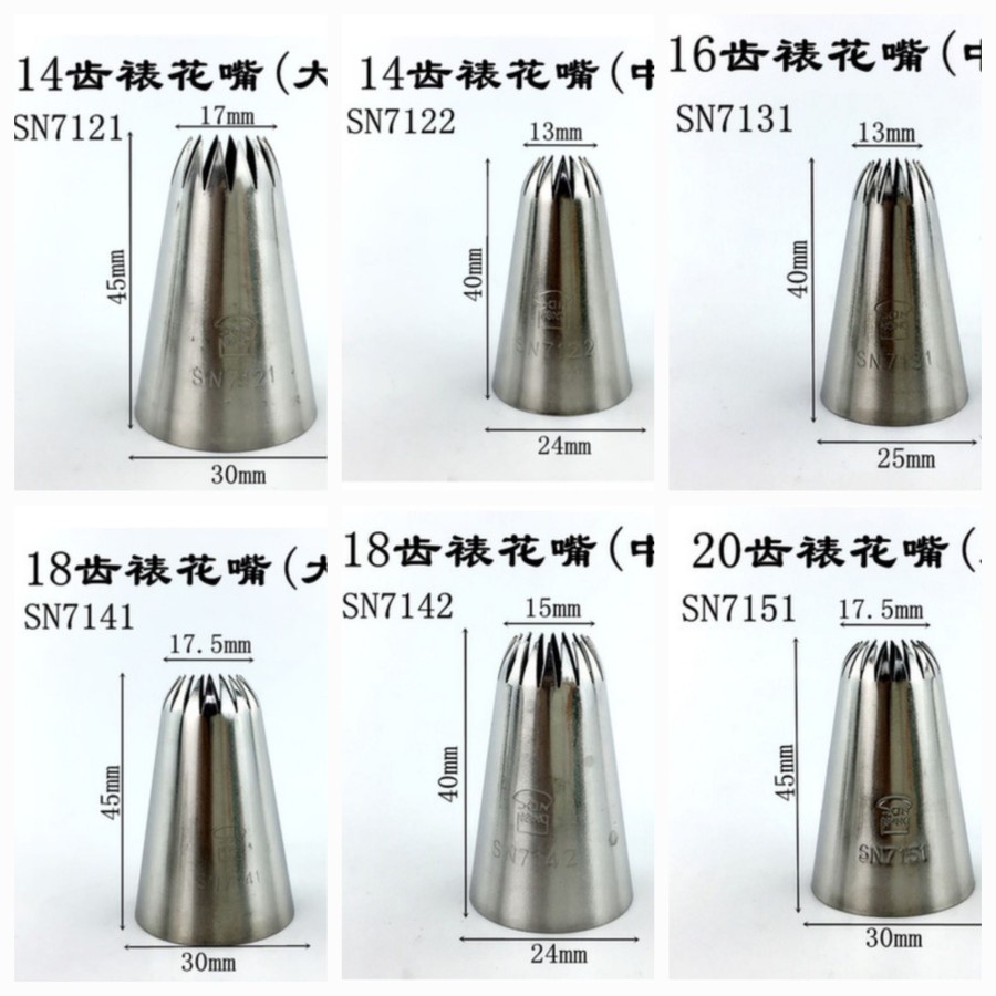 Jual sanneng pastry tip flower nozzle spuit SN7121 7122 7131 7141 7142 ...