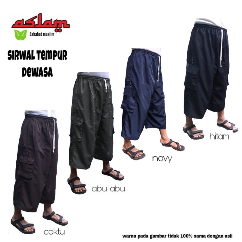 Jual SIRWAL TEMPUR 4 SAKU | Shopee Indonesia